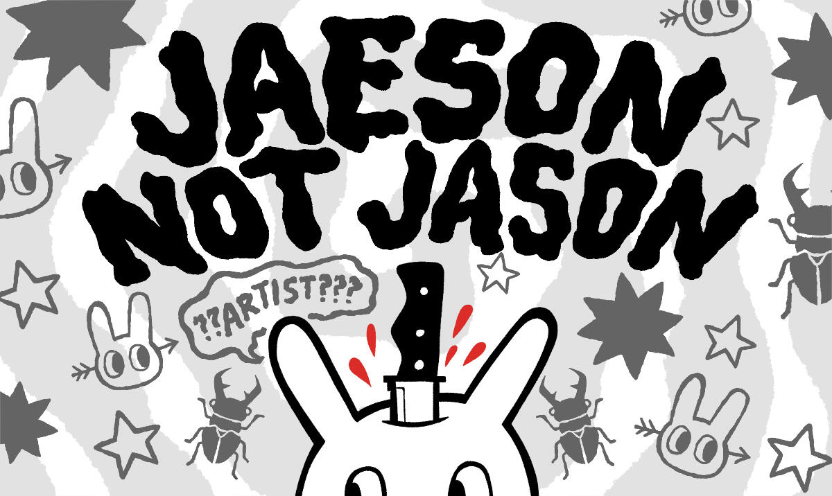 Jaeson Not Jason